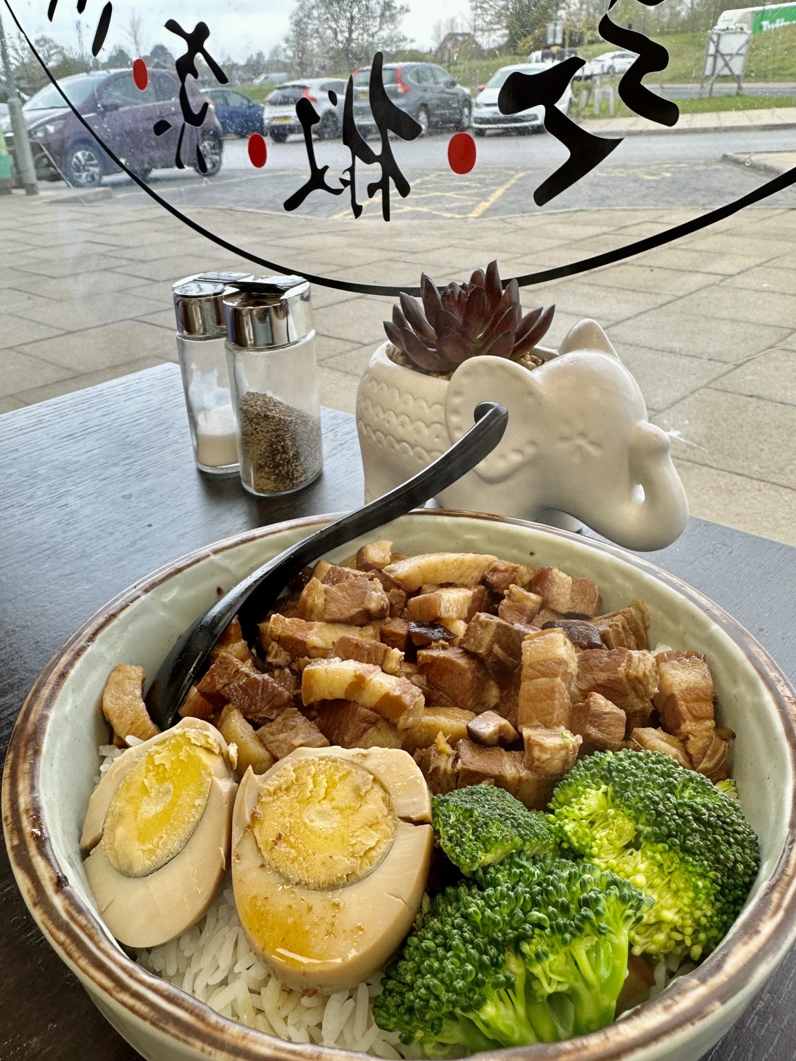 Red Chilli East Campus - York on a Fork