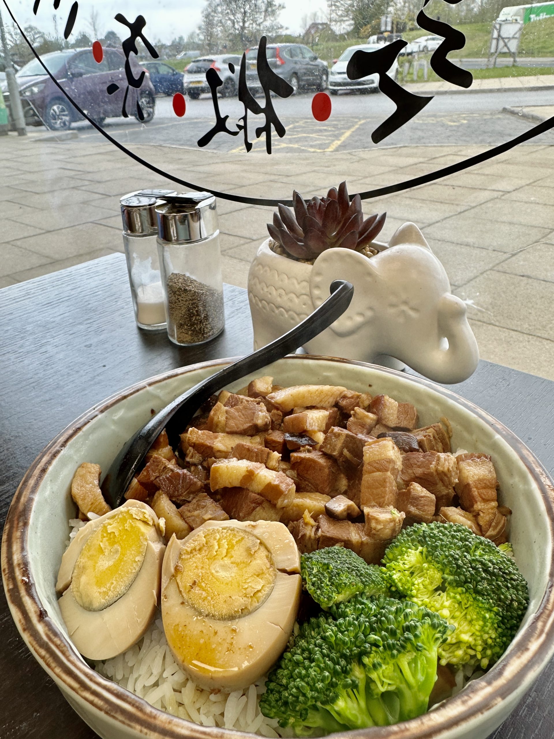 Red Chilli East Campus - York on a Fork