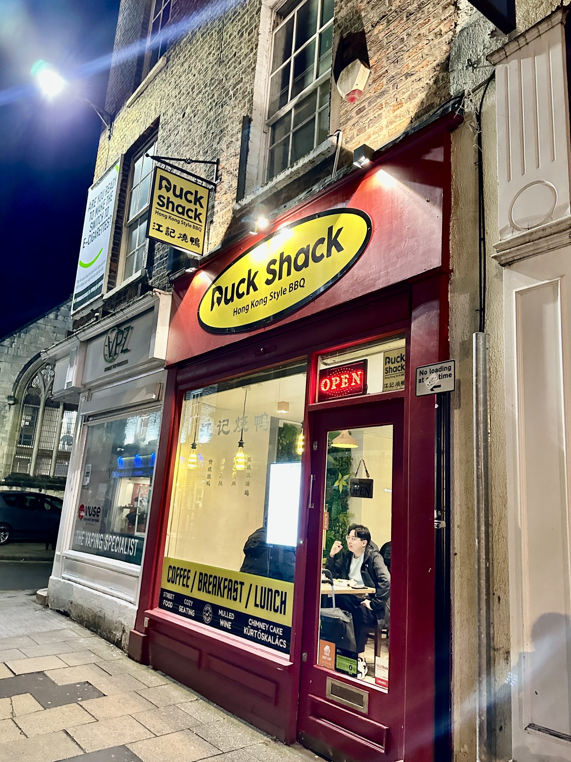 Duck Shack - York on a Fork